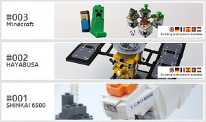 LEGO CUUSOO update & project reviews