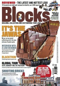 LEGO magazine “Blocks” launches today!