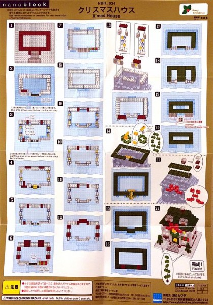 Nanoblock – micro-size building bricks