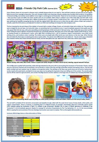 More LEGO trademark rulings in China