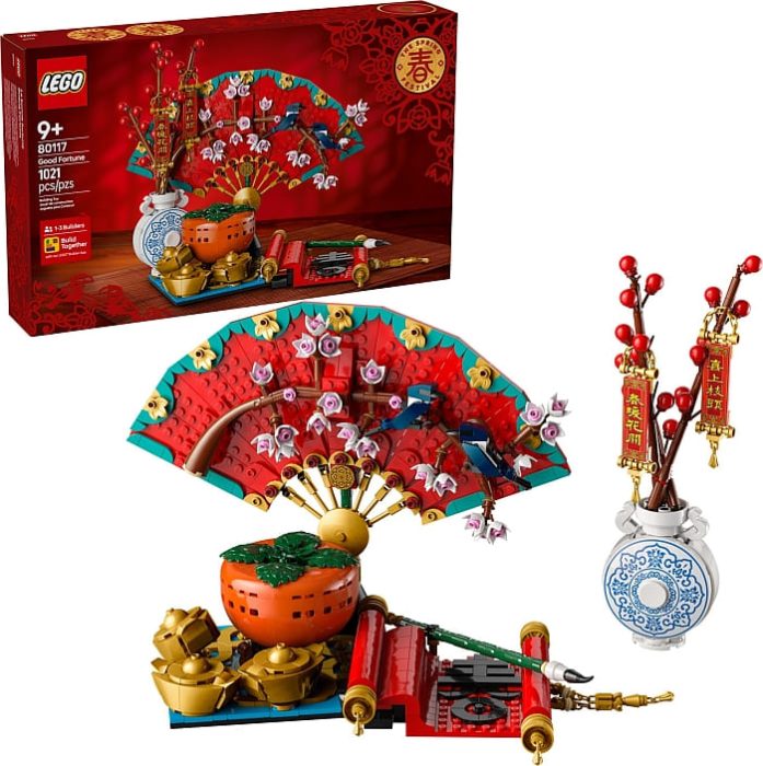 2025 LEGO Chinese New Year Sets
